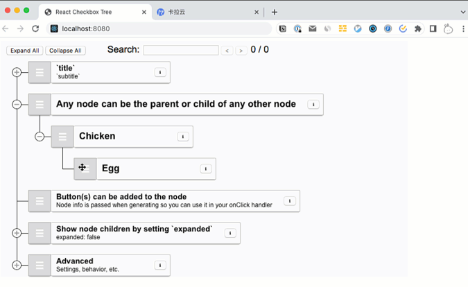 React中常用的六大树形组件推荐-duidaima 堆代码