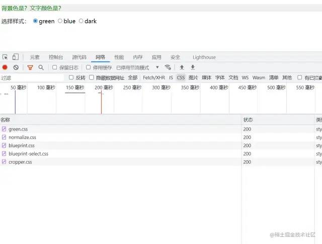 React团队建议：将 Create React App 变成启动器-duidaima 堆代码