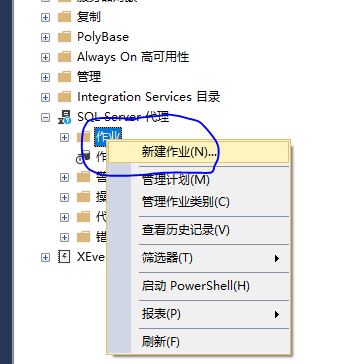 SQLServer通过代理作业实现数据表的自动同步功能-duidaima 堆代码