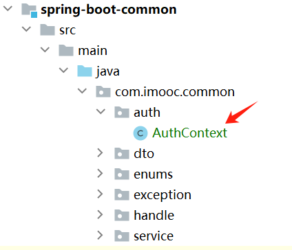 深入理解JWT认证原理-duidaima 堆代码