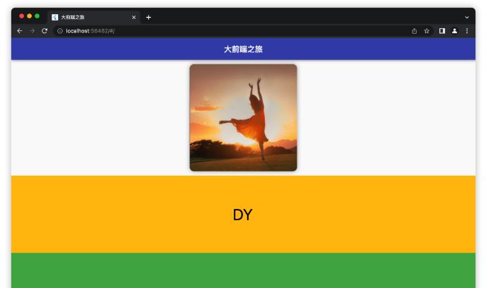 Flutter中AnimatedOpacity的用法-duidaima 堆代码