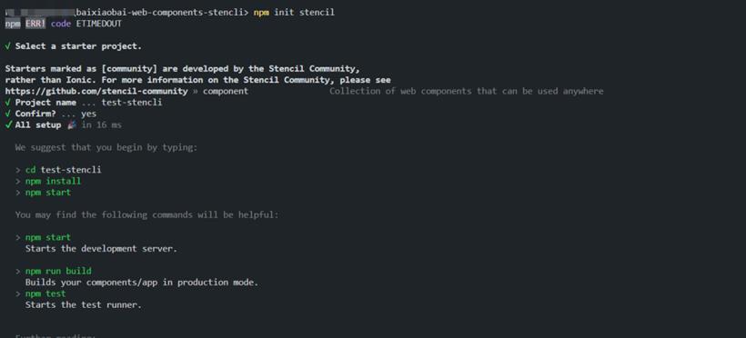 有哪些优秀的Web Components推荐？-duidaima 堆代码