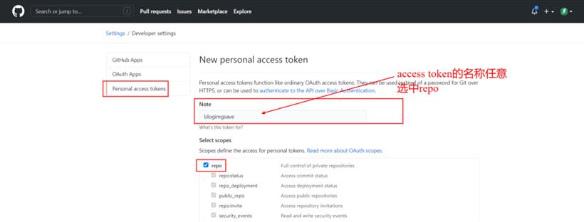 有哪些比较好用的免费图床？ GitHub API 来帮忙！-duidaima 堆代码