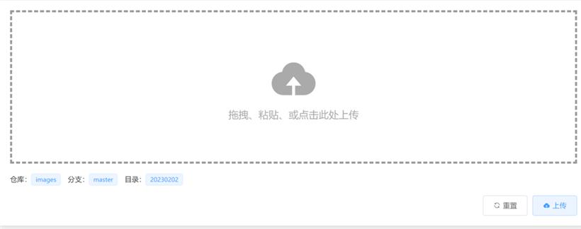有哪些比较好用的免费图床？ GitHub API 来帮忙！-duidaima 堆代码