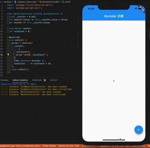 Flutter开发-使用GetX的Worker类用于防抖和限流-duidaima 堆代码