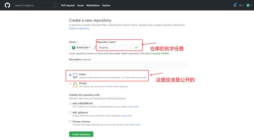 有哪些比较好用的免费图床？ GitHub API 来帮忙！-duidaima 堆代码