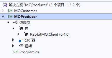 RabbitMQ消息队列在.NET 7中的使用（最新）-duidaima 堆代码
