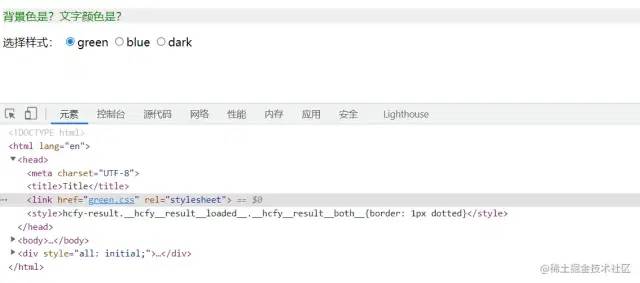 React团队建议：将 Create React App 变成启动器 Duidaima 堆代码